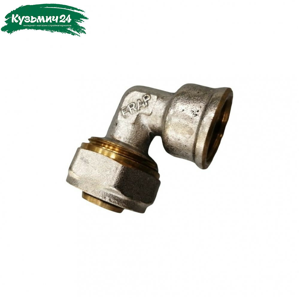 Угольник обжимной Frap F307.2004, 20х1/2", ВР, цанговое соединение, для металлопластиковых труб, латунь