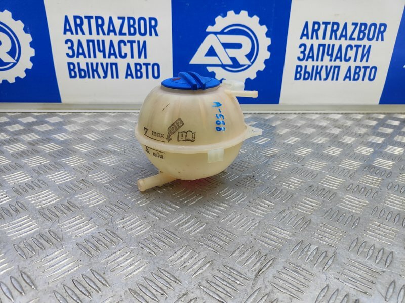 Б/У Бачок расширительный Skoda Fabia 2 / Шкода Фабия 2 1.2 BZG 69 Л.С 2008