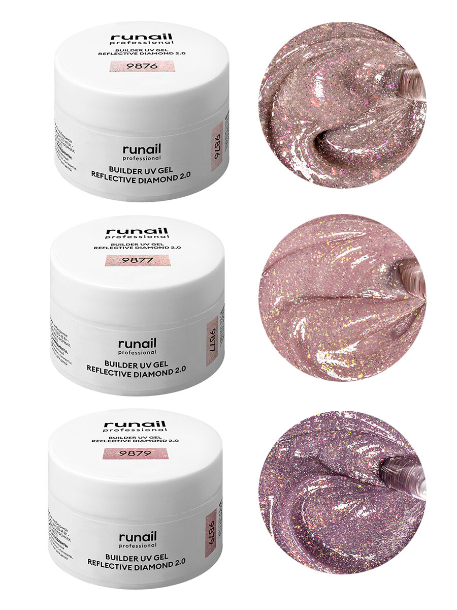 Runail, набор №127 моделирующий УФ-гель светоотражающий REFLECTIVE DIAMOND 2.0 (3 оттенка по 15 гр)