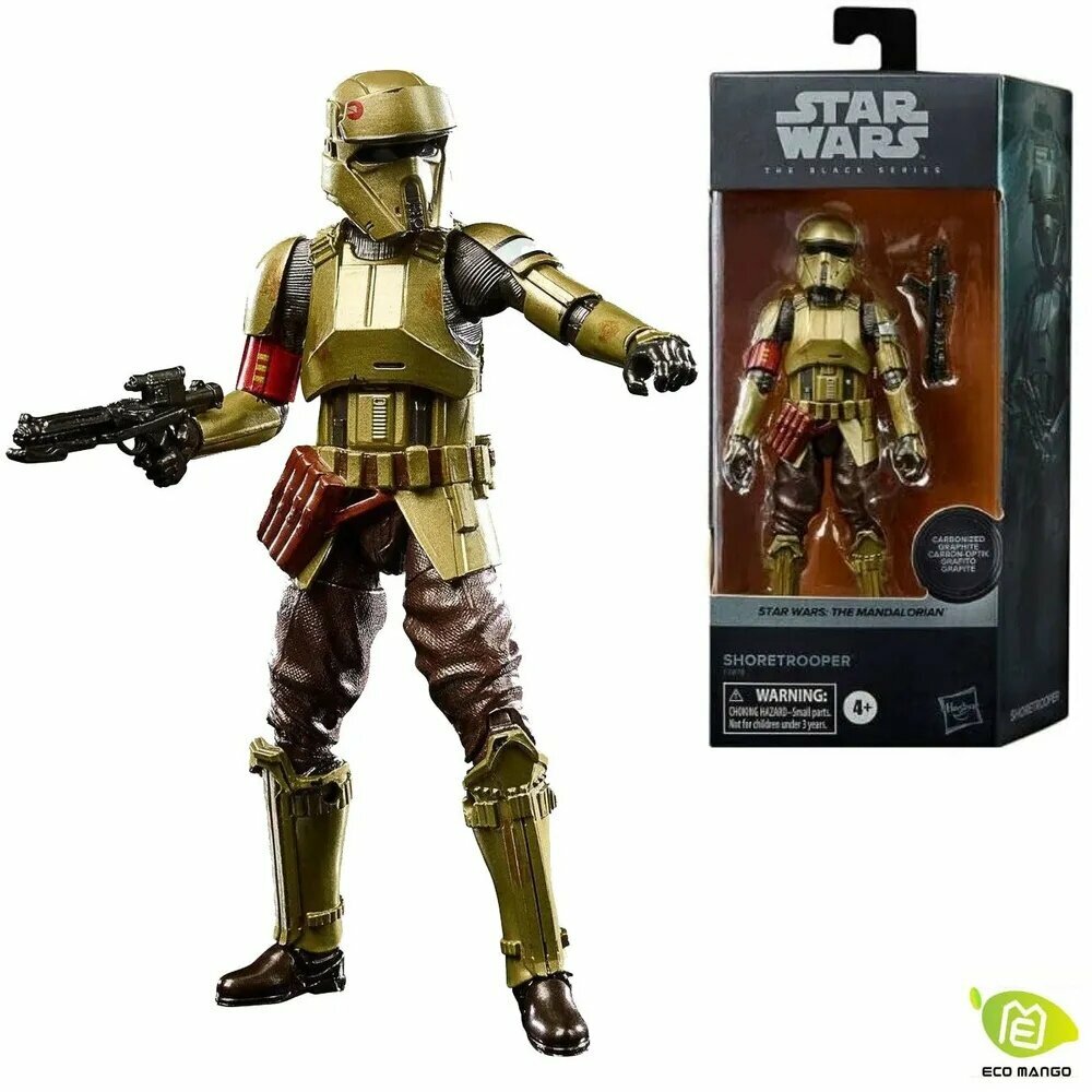 Фигурка Hasbro Star Wars Мандалорианец Береговой десантник карбонизированная коллекция черная серия 15см, Shore Trooper