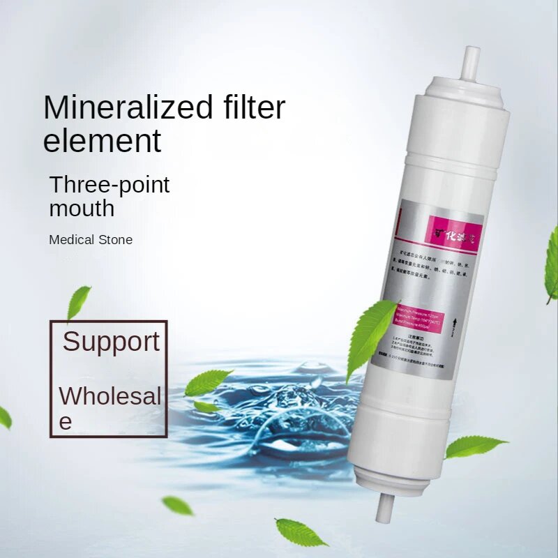 11 дюймов Sooel быстрое подключение Универсальный минеральный фильтр Maifan камень, фильтр для воды картридж, система очистки воды