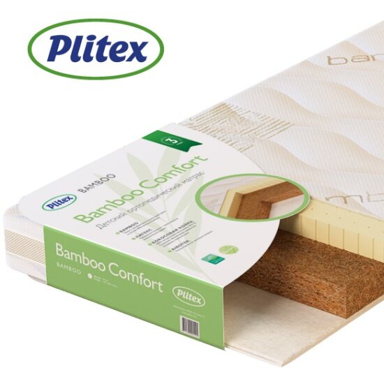 Матрас Plitex (Плитекс) Bamboo Comfort 119х60х11 см