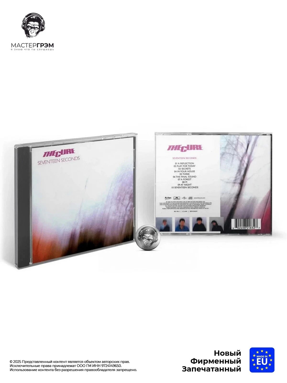 CD диск The Cure - Seventeen Seconds (CD) 2005, Jewel Case