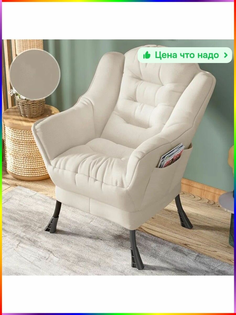 Дворцовый стулУдобное кресло для отдыха и релаксации-устроенное, виде-дивана