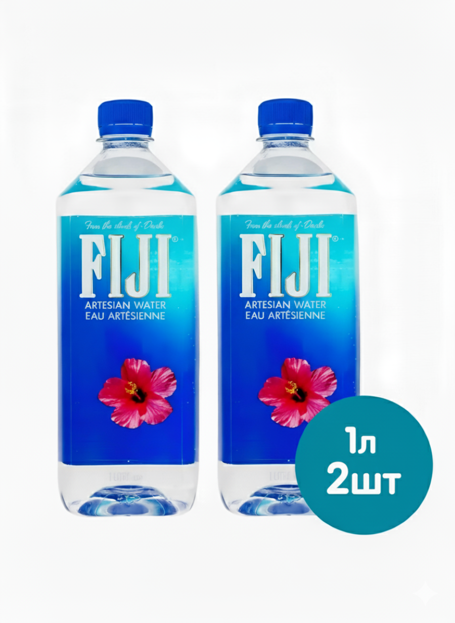 Минеральная вода Fiji, артезианская, негазированная, без добавок, 1л, 2 шт