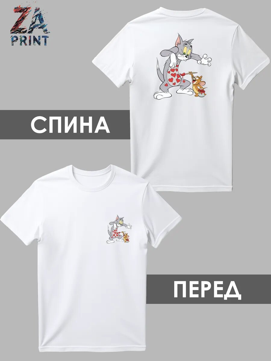Футболка