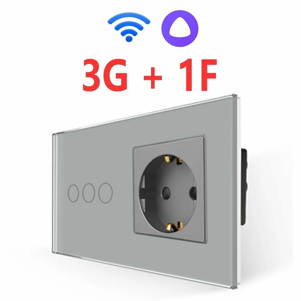 Умный сенсорный выключатель Wi-Fi 3-клавишный с розеткой и нулевой линией, управление Алисой (Яндекс), стеклянная серая рамка