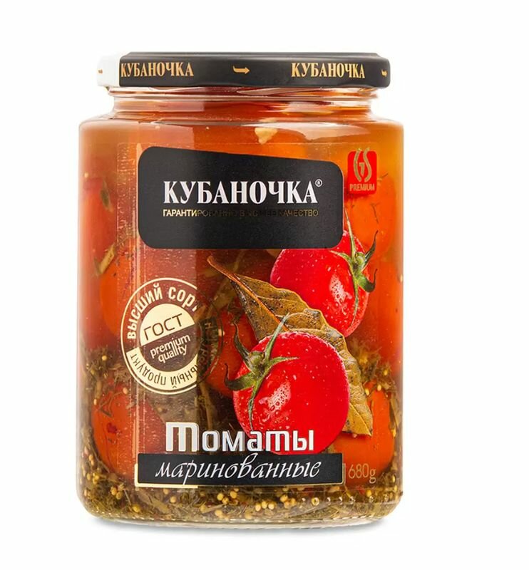 Кубаночка Томаты маринованные 680г