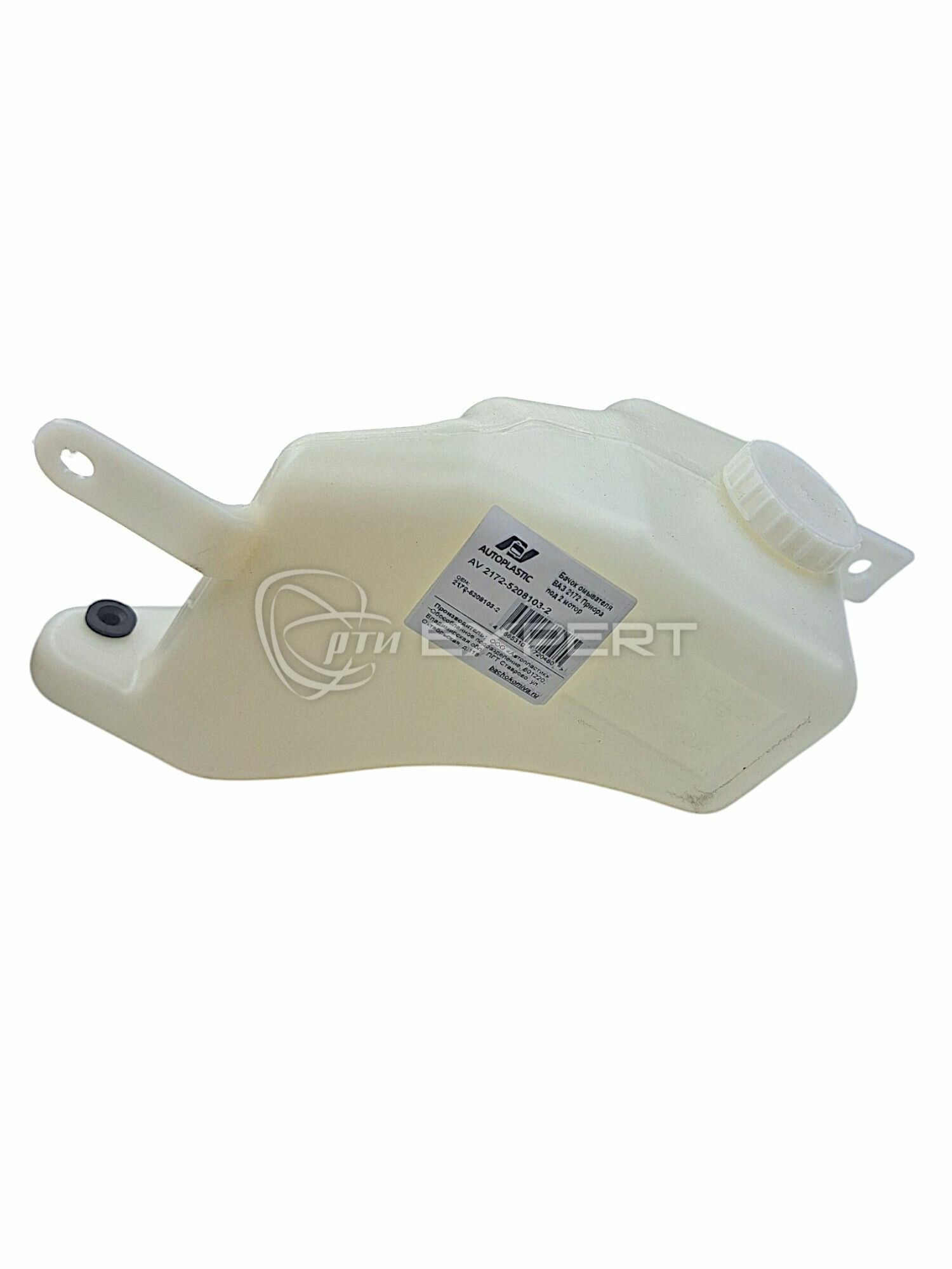 Бачок омывателя ВАЗ-2172 (без моторчика) под 2 мотора