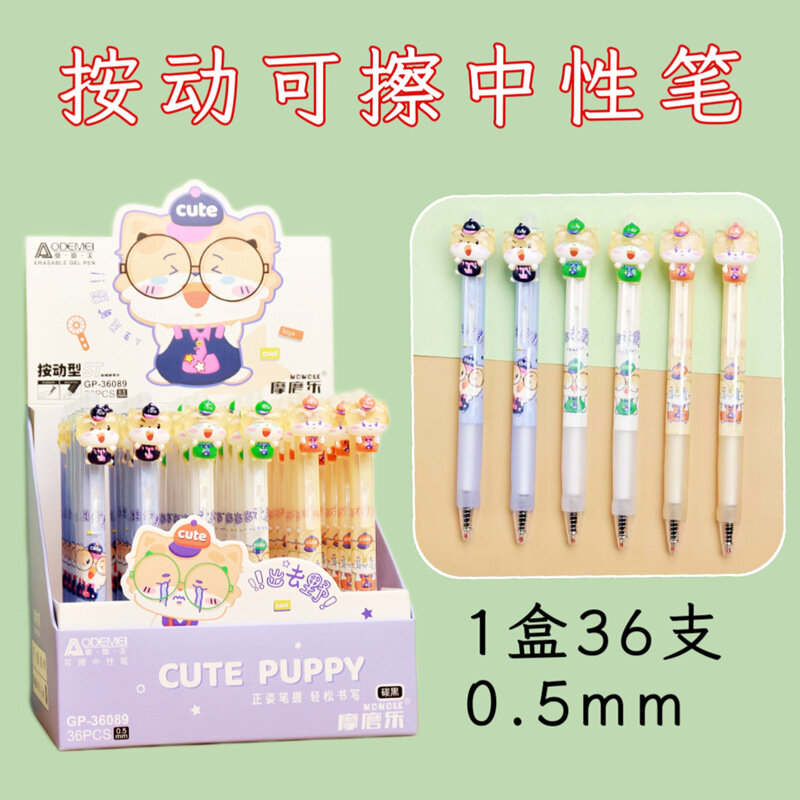 36 упаковок коробочных ручек с гелевой стираемой пастой для студентов, карандашные стираемые ручки, кристально синий угольный черный 0.5 мм