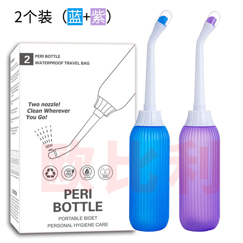 2-пакет портативного устройства для женской гигиены для беременных, перинеальный ирригатор, очиститель для ягодиц, очиститель для интимной зоны после родов