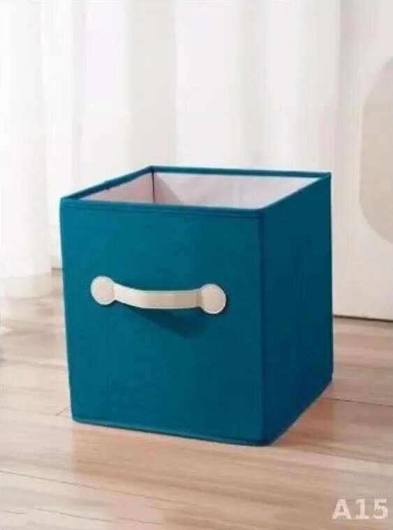 Коробка для хранения длина 26 см, ширина 26 см, высота 28 см.