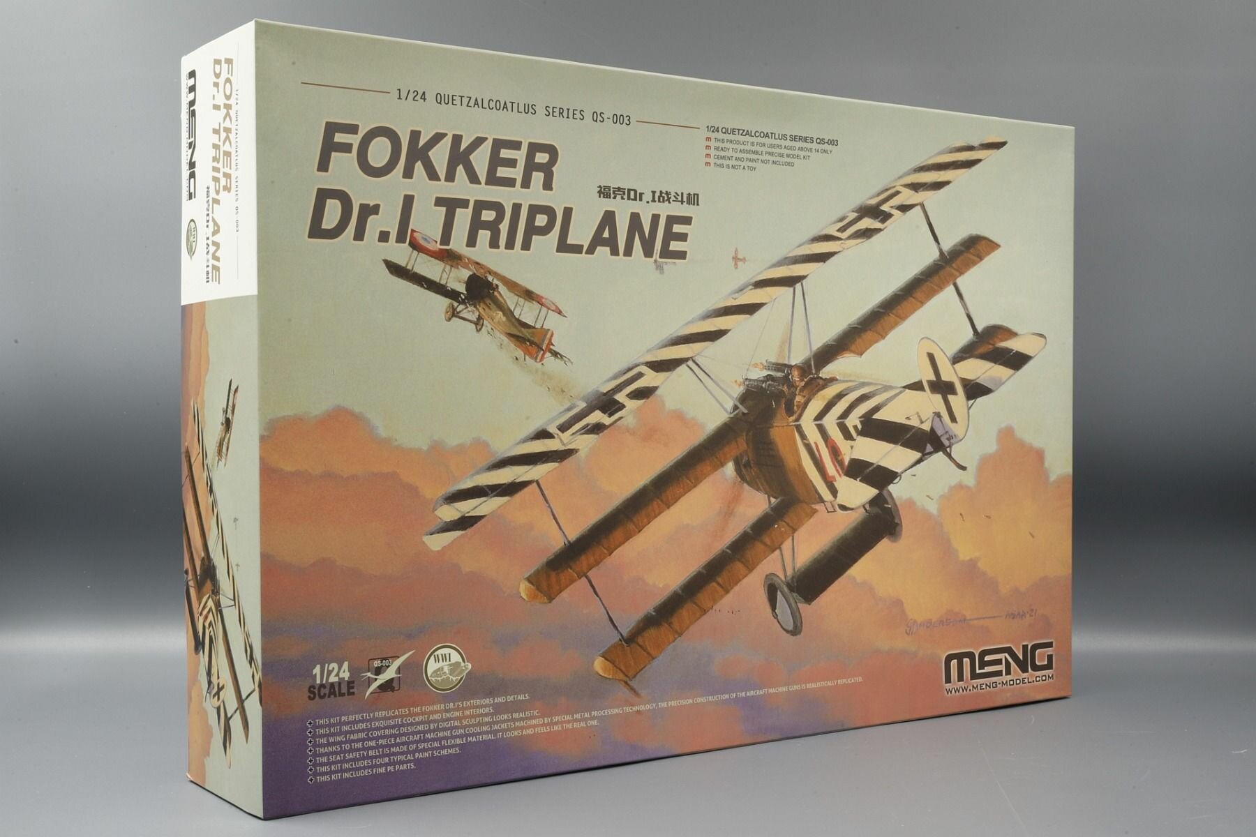 QS-003 Пластиковая сборная модель Meng 1/24 Немецкий триплан Fokker Dr.I Triplane
