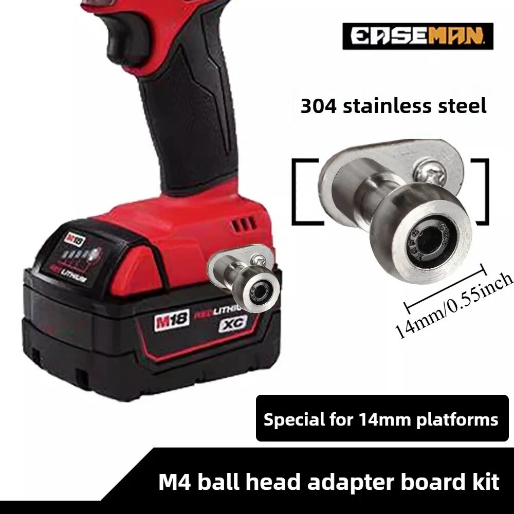 M4 адаптер для дрели Milwaukee M18 14mm