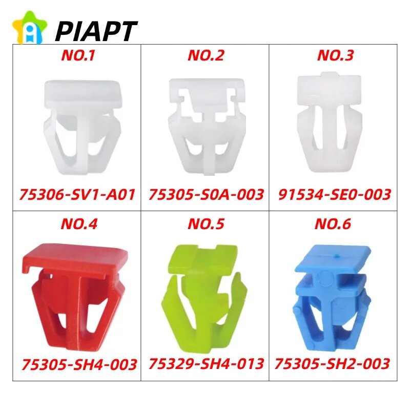 20 шт. OE # 75305-S0A-003 75305-SH2-003 91501-SG0-003 75305-SH4-003 Зажим для бокового NO.4 20pcs
