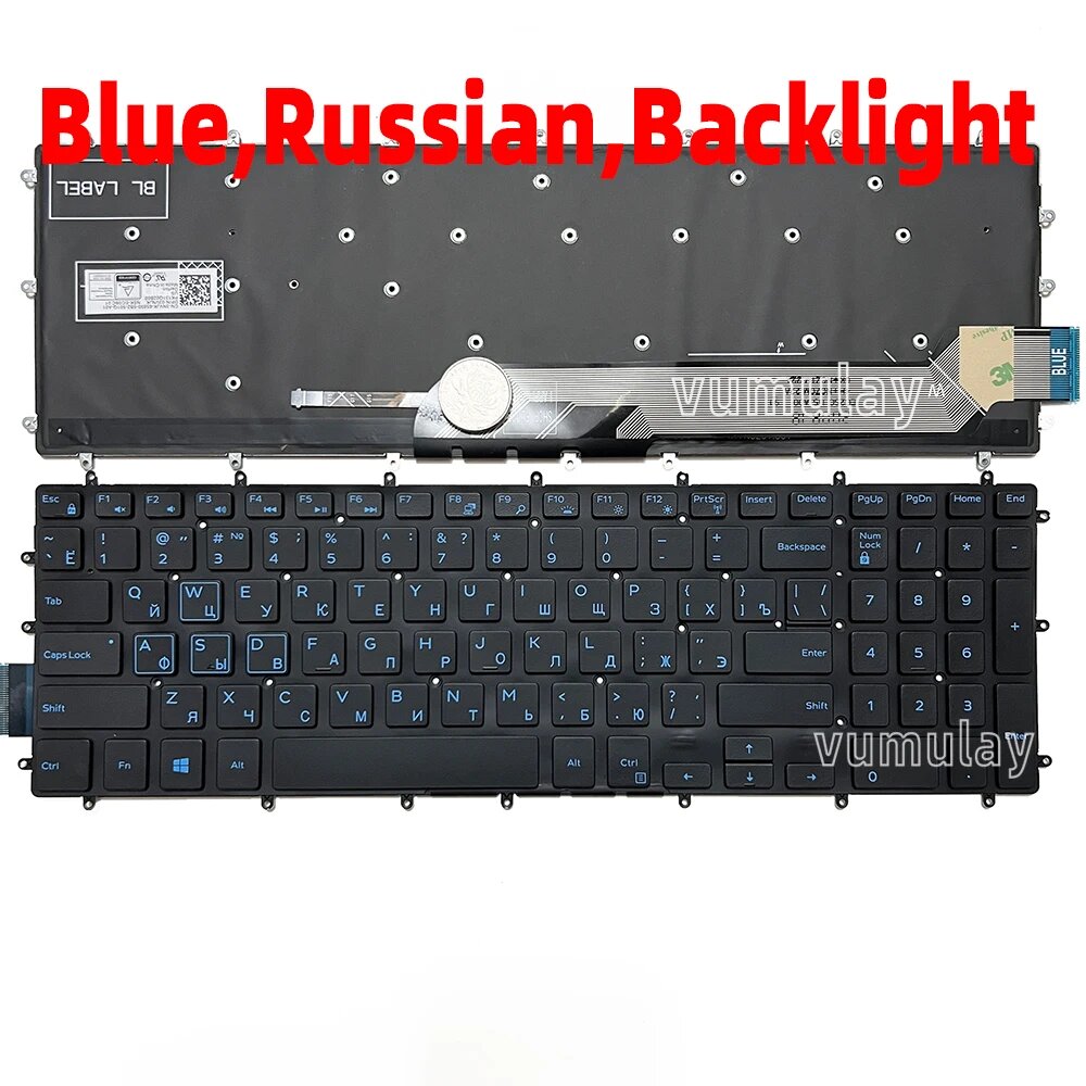 Latin/Russ Backlit Keyboard for DELL Inspiron Russian Backlit