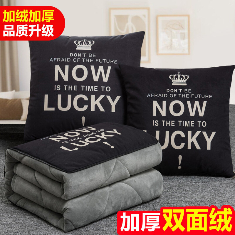 Двухсторонняя подушка и одеяло, зимнее утолщенное одеяло для сна, подушка для автомобиля, офисное складное одеяло 2-в-1