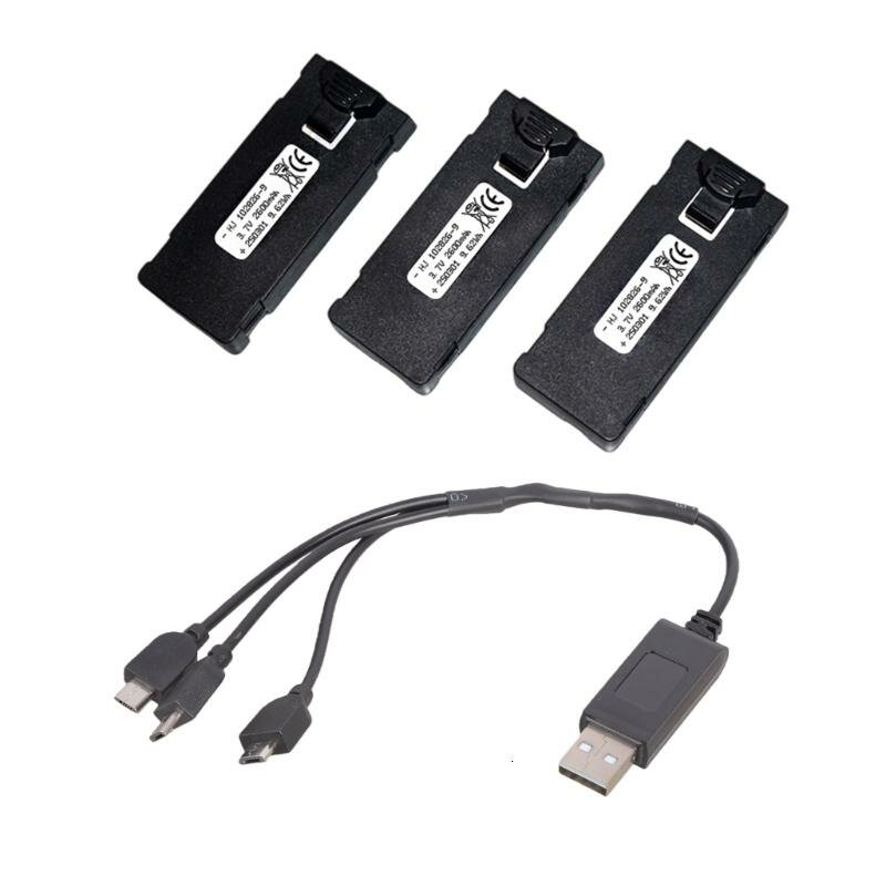 Аккумулятор 2600 мА·ч 3,7 В для E88/E99/E525, С зарядным кабелем