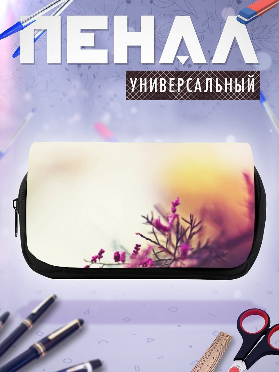 Школьный пенал розовый весна