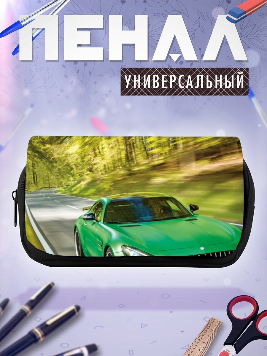 Школьный пенал авто спорткар