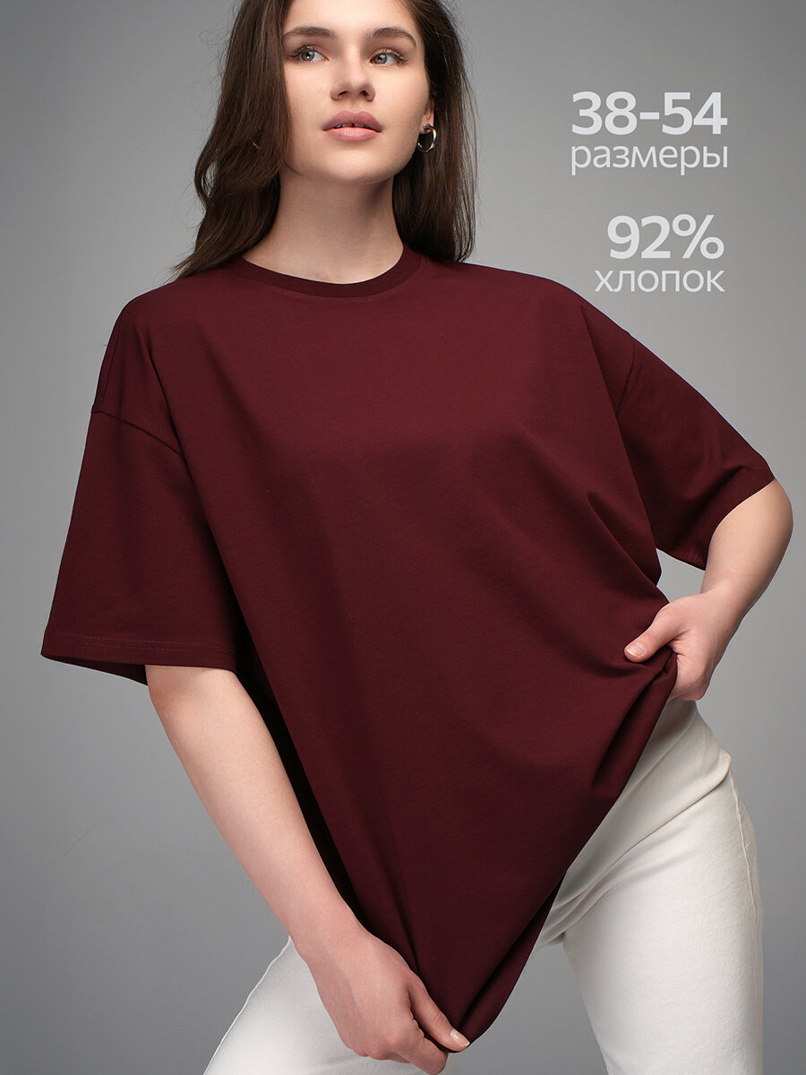 Футболка Для женщин