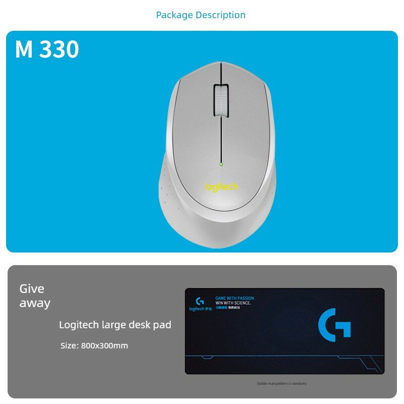 Официальная флагманская бесшумная беспроводная мышь Logitech M330 с USB-подключением для ноутбуков, настольных