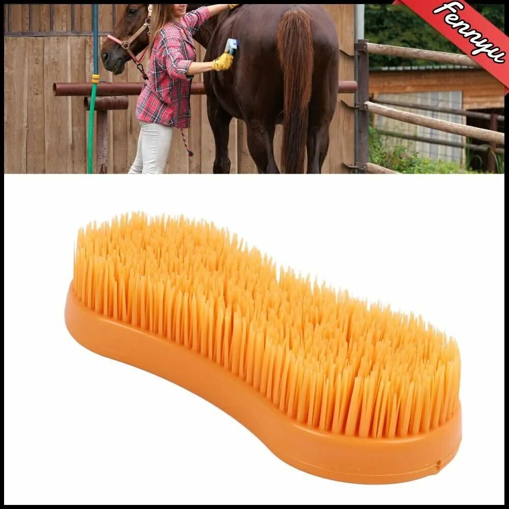 Щетка для чистки лошадей, многофункциональная, удобная для ухода за домашними животными