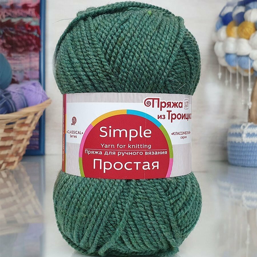 Пряжа Троицкая простая 273 шторм (10 мотков)
