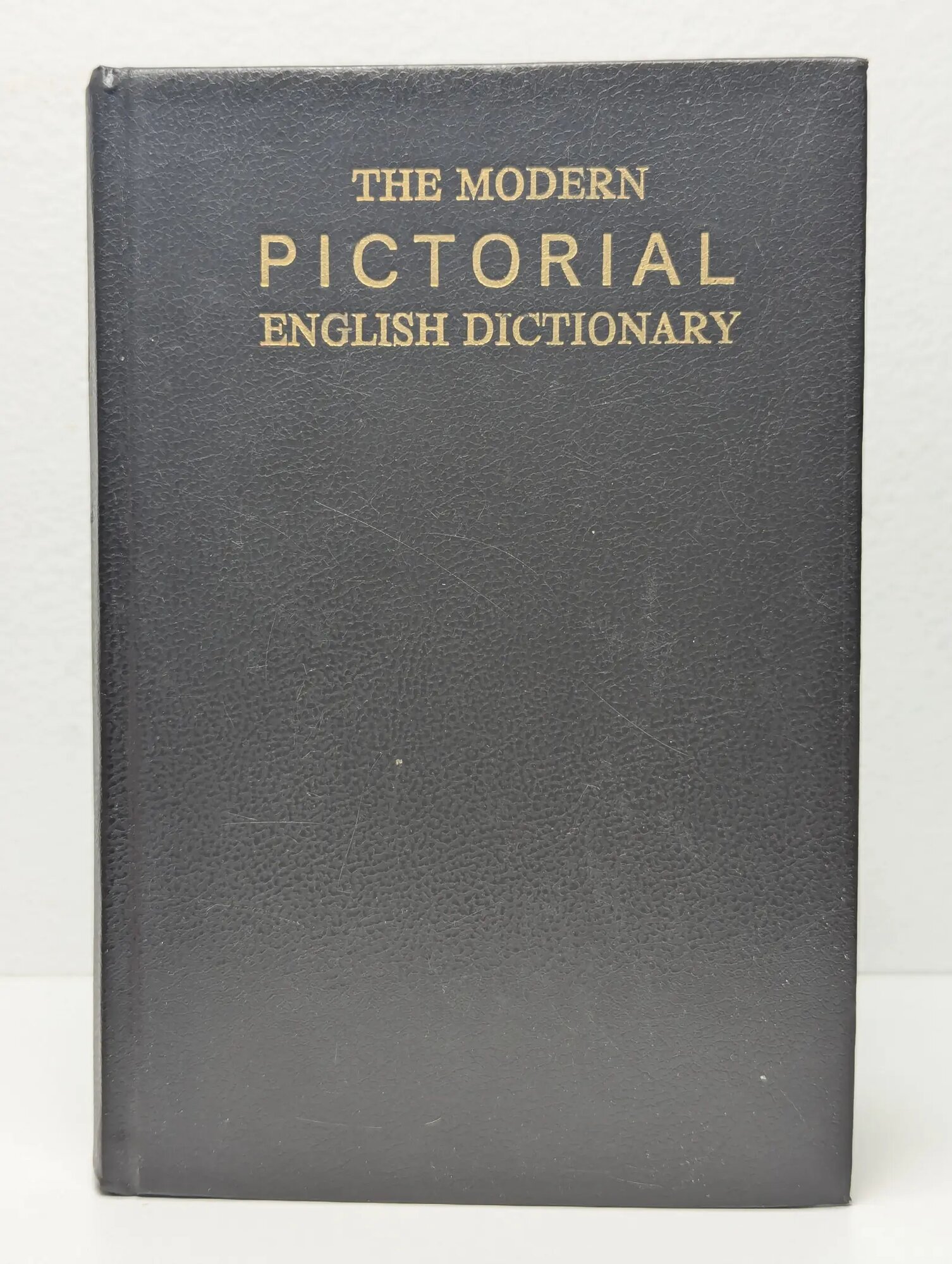 The Modern Pictorial English Dictionary. Словарь современного английского языка в картинках Автайкин Михаил Федорович 1993