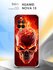 Чехол на Huawei Nova 15, Хуавэй Нова 15, силиконовый, с принтом