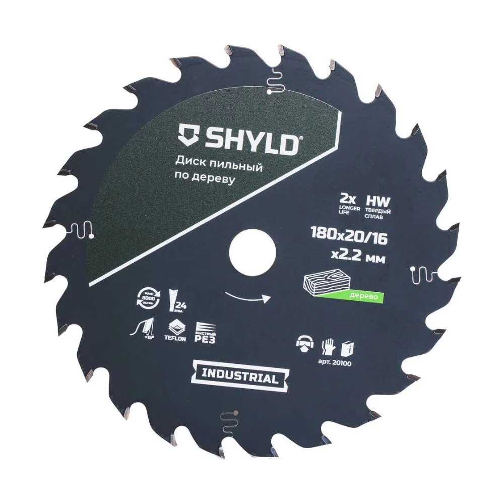 Пильный диск SHYLD по дереву твердосплавный 180x20/16 мм, 24 зуба 6692461