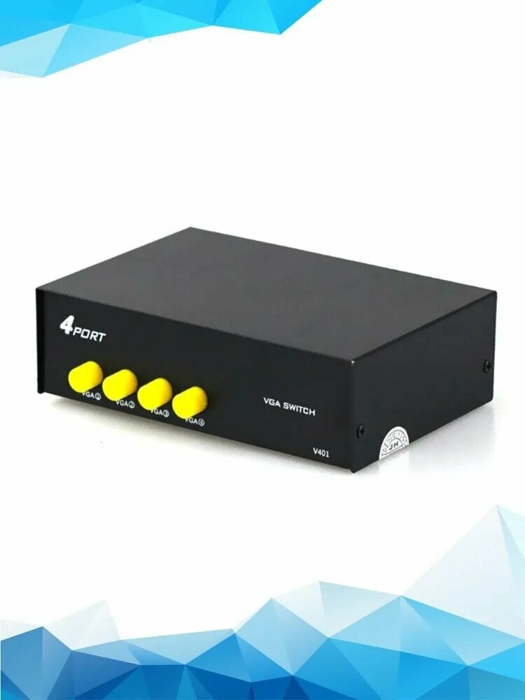 VGA-переключатель 4:1