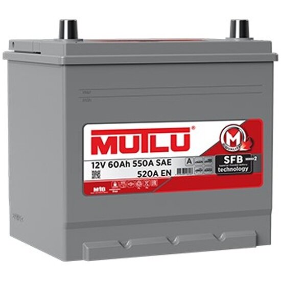 Аккумулятор Mutlu SFB D23.60.052. C, 232x173x225, обратная полярность, 60 Aч