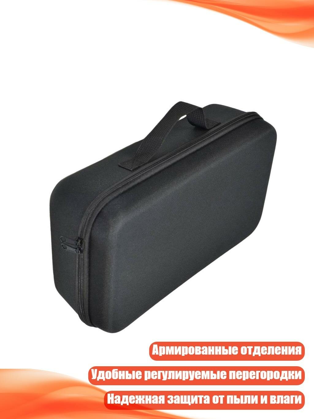 Прочный чехол для дрели, Черный XL