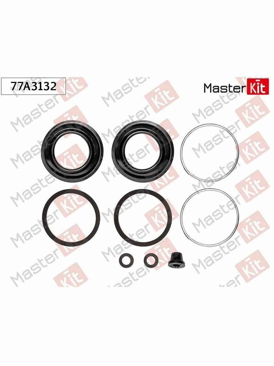 Ремкомплект тормозного суппорта заднего MASTERKIT 77A3132 для OPEL Vectra, BMW 7 / Опель Вектра, БМВ