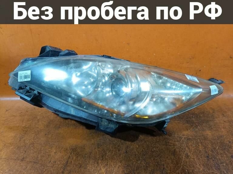 Фара Лево с пробегом Mazda Axela Sport BL5FW