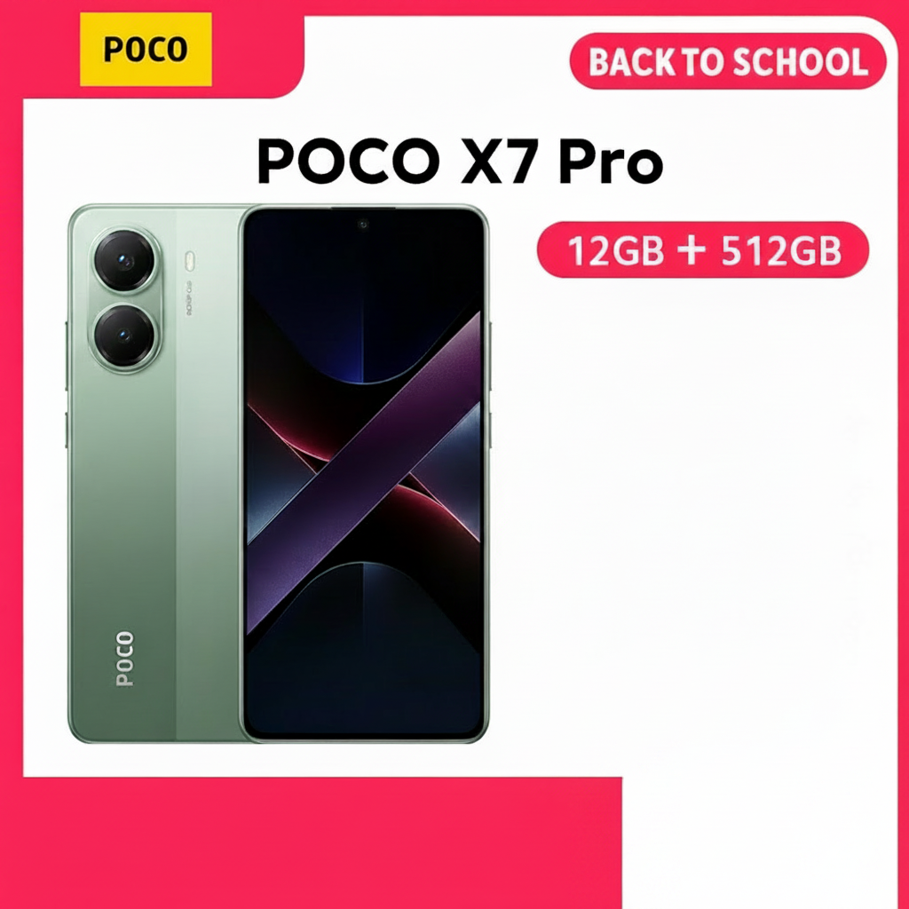 Смартфон Poco X7 Pro, 12/512ГБ, global