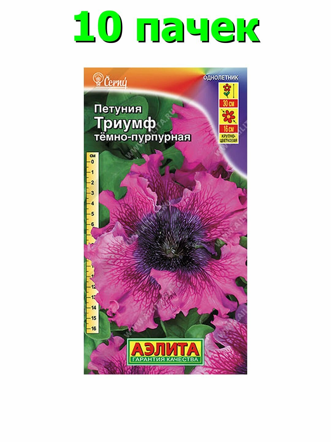 Семена Петуния Триумф темно-пурпурная крупноцв, однолетник, Сел. Cerny, Аэлита, 1 пачка - 7 семян