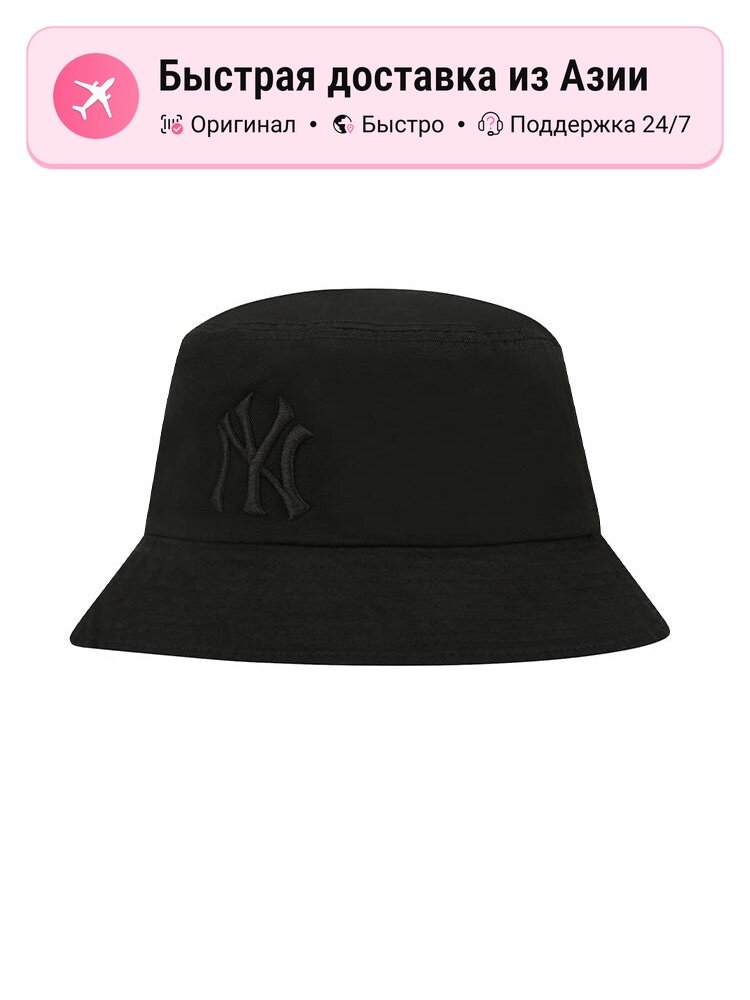 Панама MLB MLB для мужчин