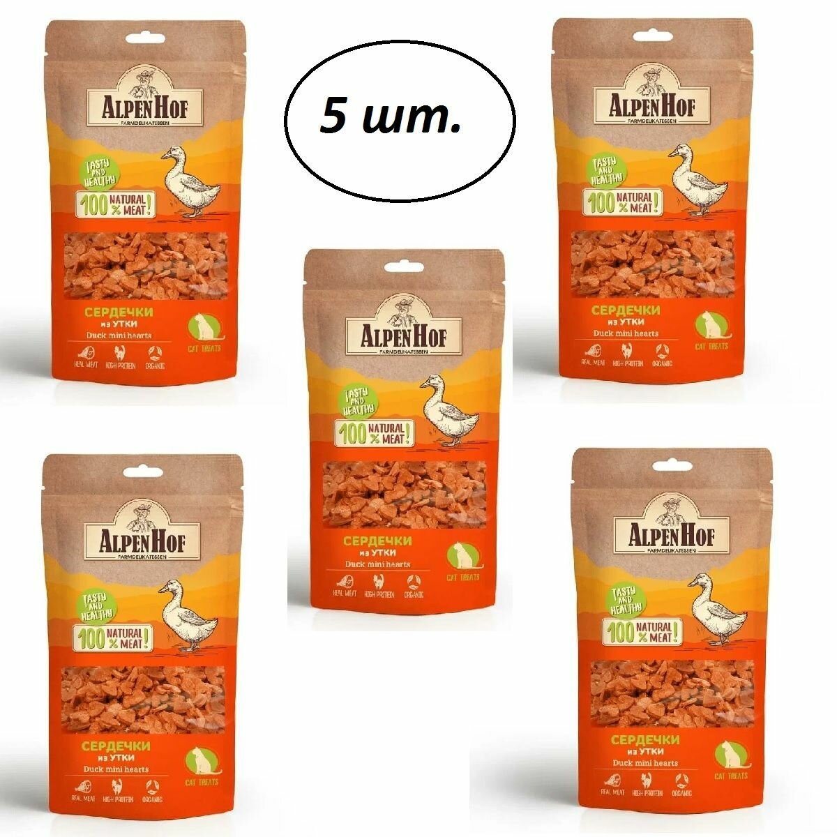 Лакомства AlpenHof Лакомство для кошек Сердечки из утки 50г (5 штук)