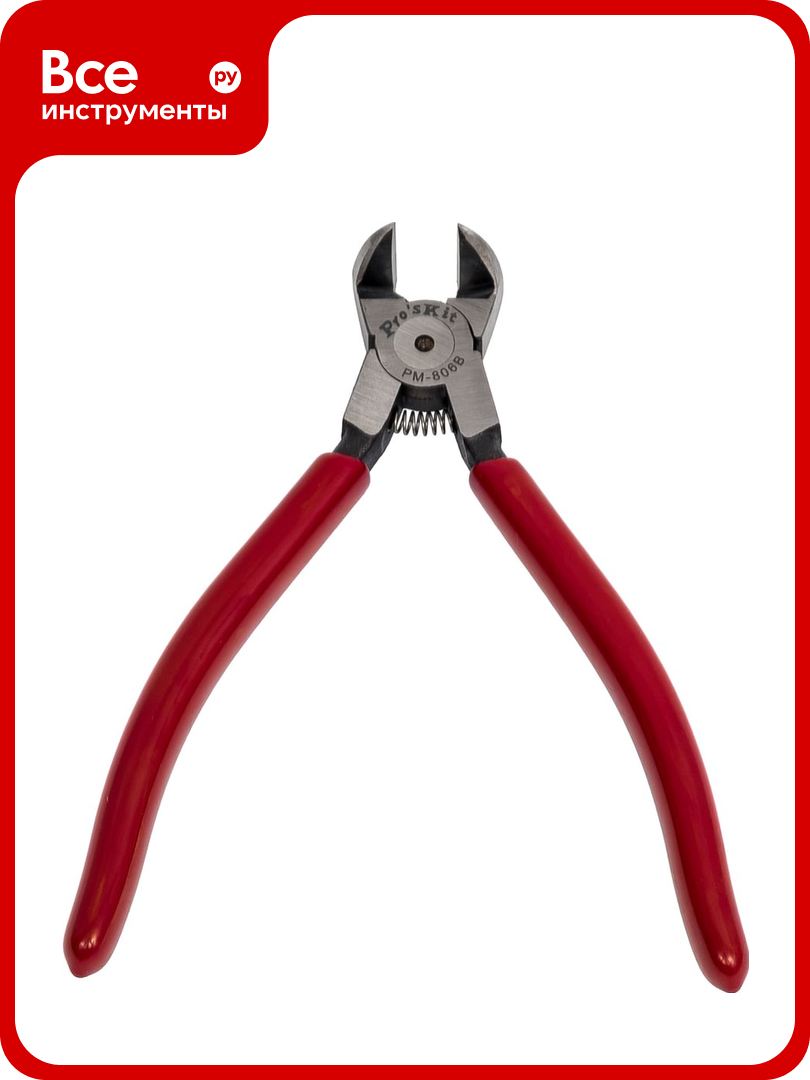 Кусачки Pro sKit PM-806B 00323225, торцевые кусачки из углеродистой стали, красные рукоятки и возвратная пружина