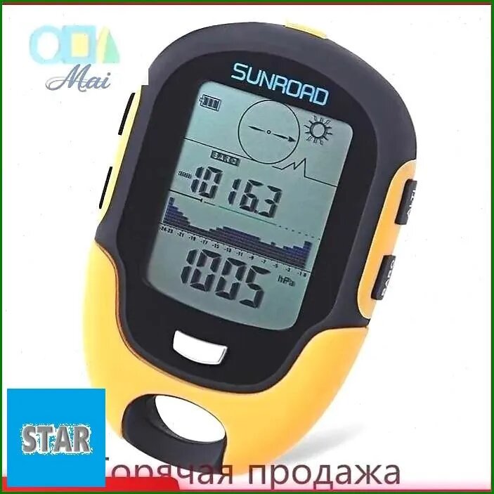 Многофункциональный премиум прибор SUNROAD FR510 для туристов, охотников и грибников, оснащенный цифровым альтиметром, электронным компасом на 16 азимутов и GPS возвращателем с памятью на 9 точек