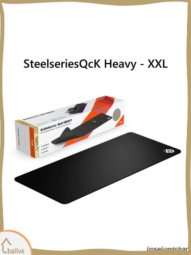 SteelSeries QcK Heavy XXL черный коврик для мышки прочная игровая платформа