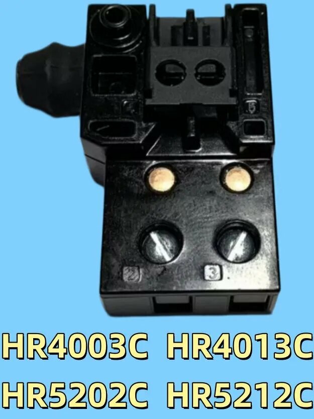 (Оригинал:650678-5) HR4003C, HR4013C, HR5202C, HR5212C, Курковый выключатель перфоратора