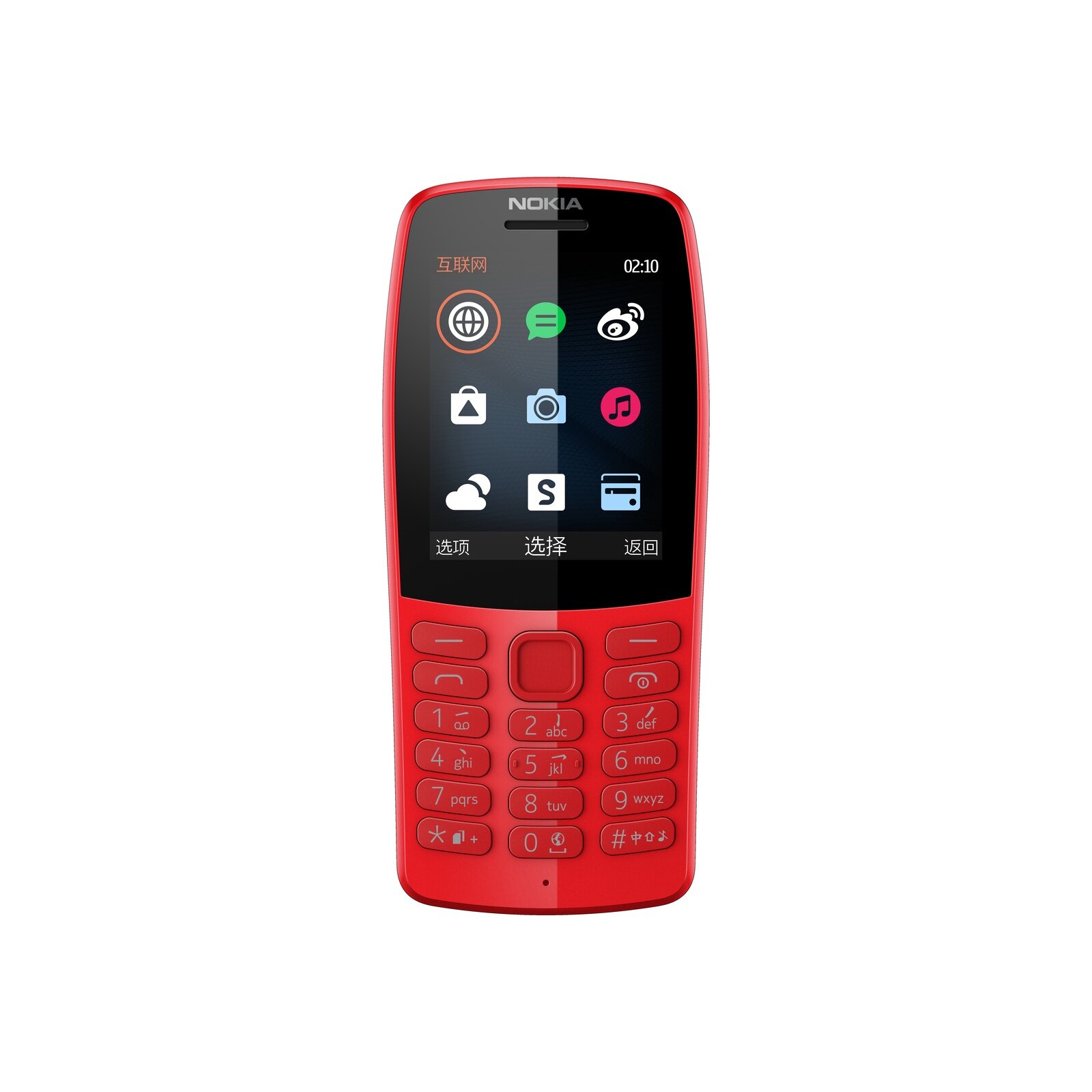 Nokia Мобильный телефон, красный