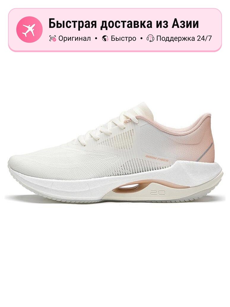 Кроссовки LI-NING Super Light 20