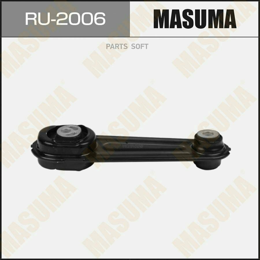 Подушка крепления двигателя MASUMA, X-TRAIL, QASHQAI / MR20DD, QR25DE (rear)