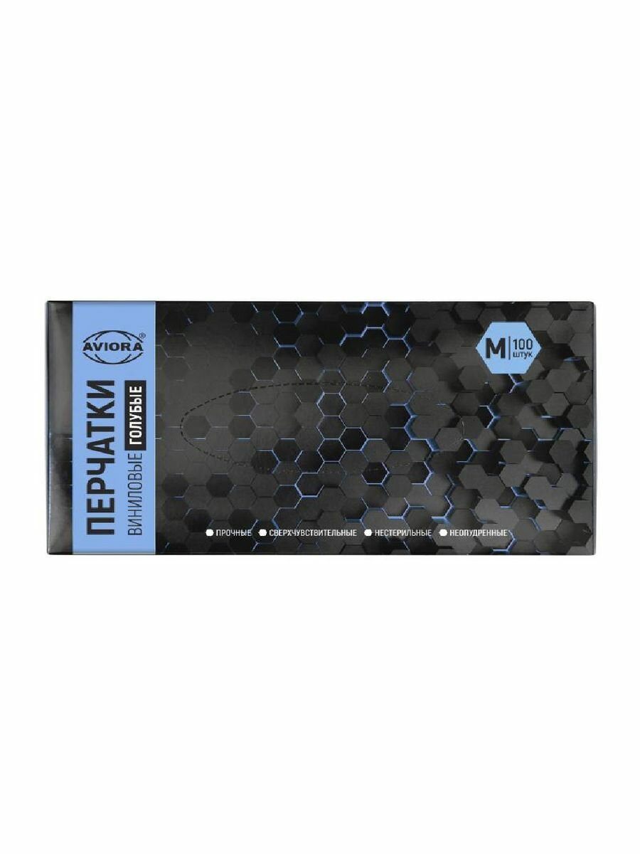 Перчатки виниловые "M" уп/100шт неопудренные