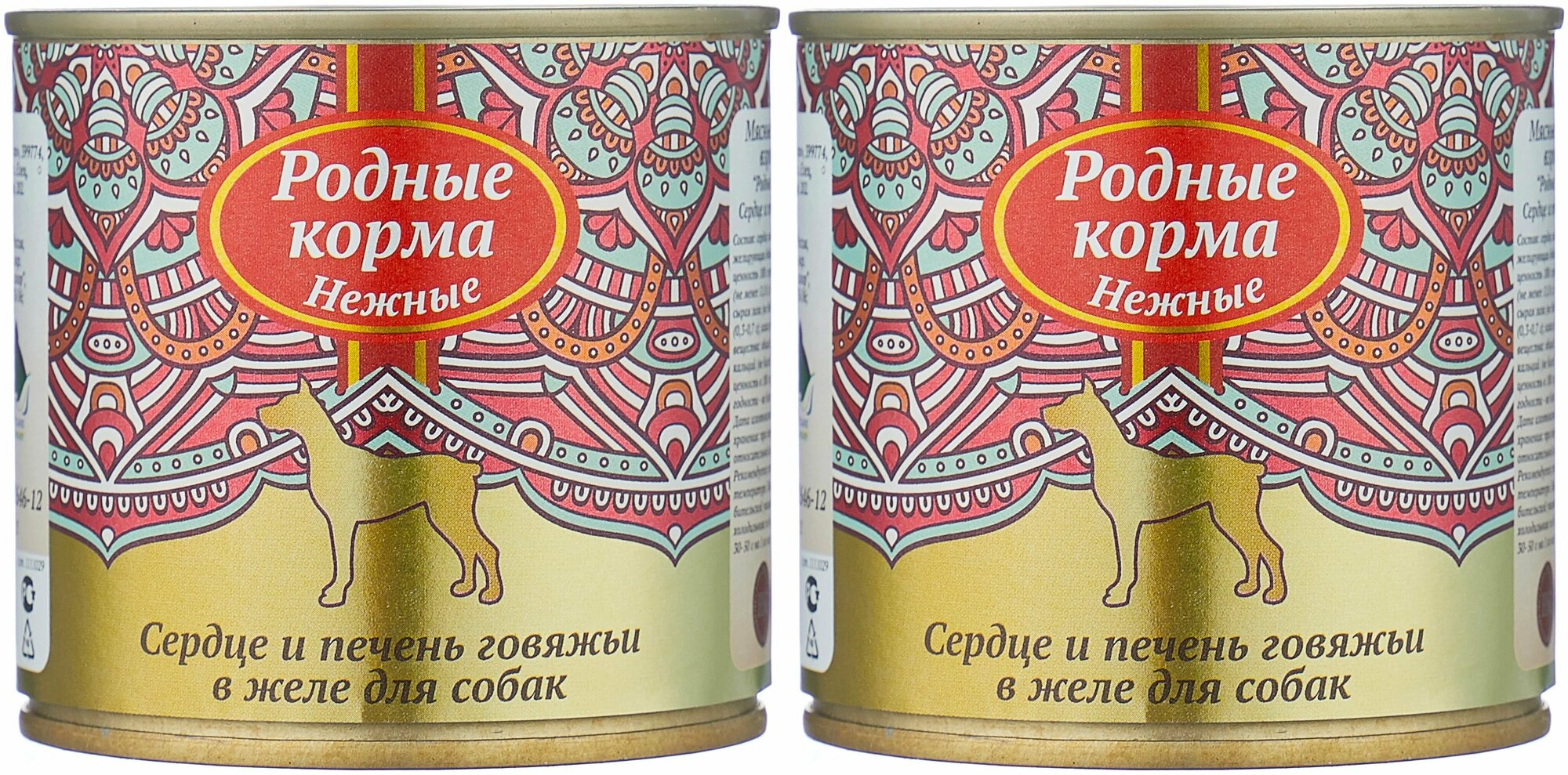 Родные Корма нежные консервы сердце и печень говяжьи в желе для собак, 240 гр, 2 шт