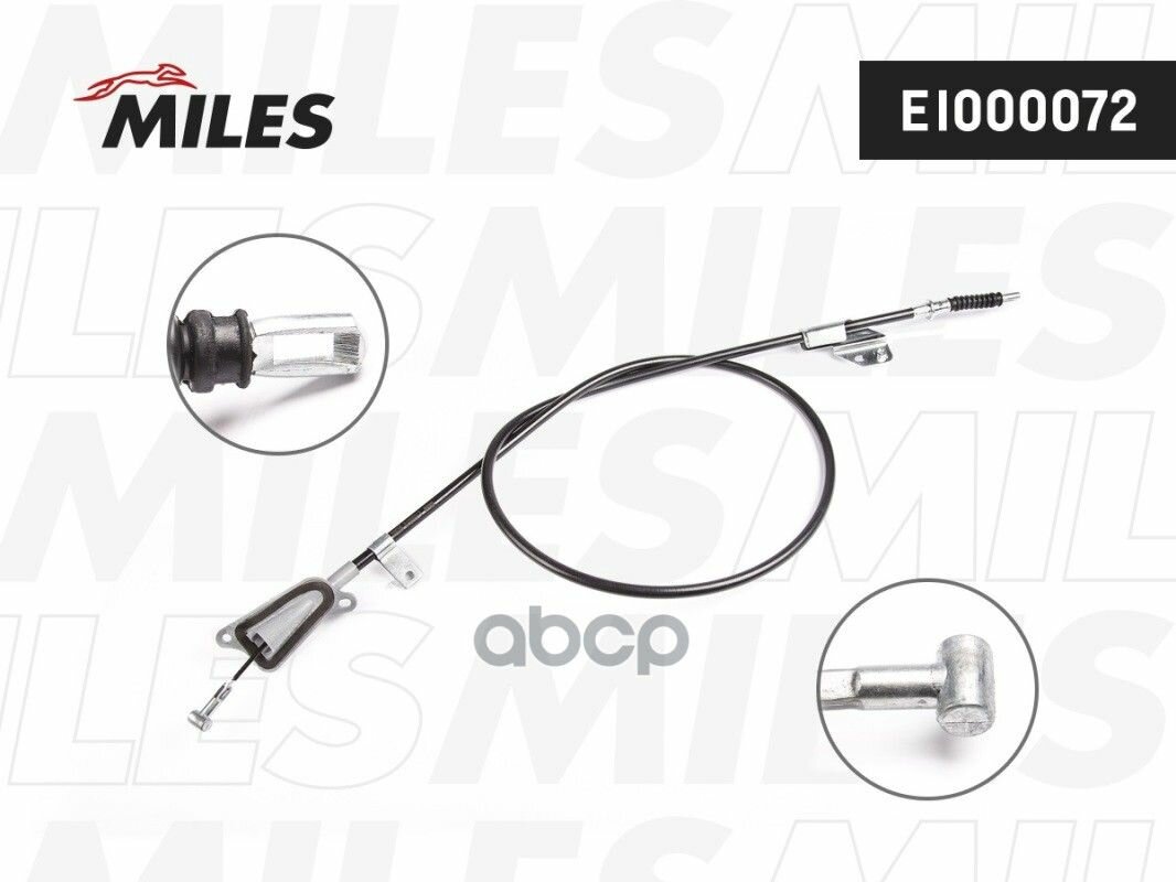 Трос Ручного Тормоза Miles Ei000072 Miles арт. EI000072